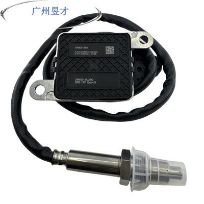 Nox氮氧传感器29650-2U200296502U200SNS3125B适用于现代起亚