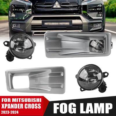适用23 24年新款三菱xpander cross前雾灯总成防雾灯雾灯框杠灯罩