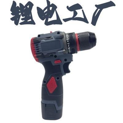 跨境16.8v13mm小钢炮无刷电动冲击钻锂电款双速手电钻外贸