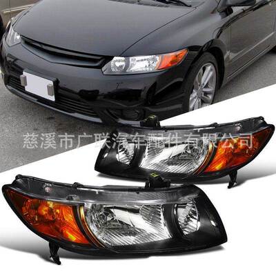 适用于双门两门本田思域HONDACIVIC20062011汽车大灯高透PC材质