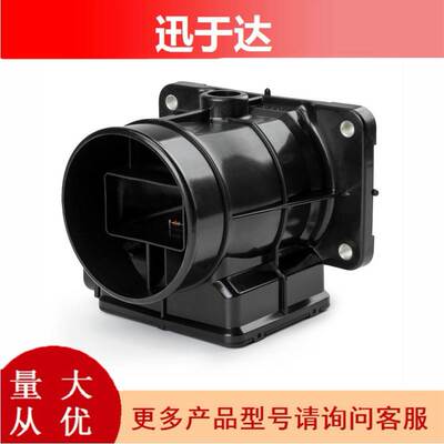 适用于三菱帕杰罗汽车零件 空气流量计 MD343605 E5T08471 零配件