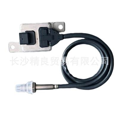 8R0907807G5WK96728BNOXSENSOR氮氧传感器