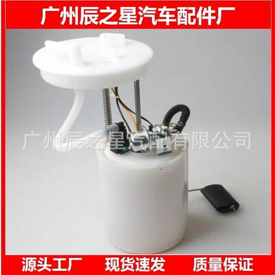 31110-2G000 311102G000适用于KIA Magentis 2.0L 2.7L 2005-2010