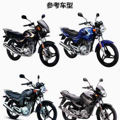 摩托车配件JYM125-2-3天剑YBR天戟125前后踩变档杆挂档杆变挡杆