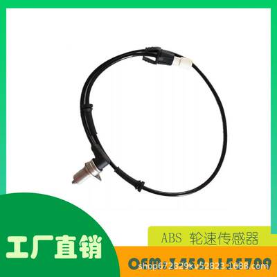 适用宝马 5 系E28 E34ABS 速度传感器OE 34521155709