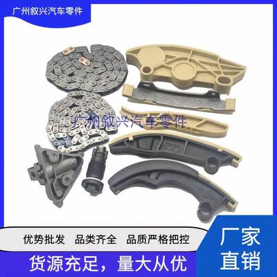 AJ200汽油正时套件LR091742 LR091740 LR091743 LR091745LR091746