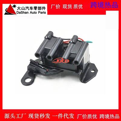 适用于现汽车点火线圈27301-22040 27301-22050 UF176 T0419C