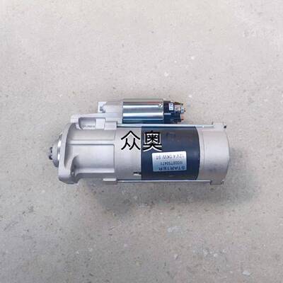 适用久保田拖拉机M704854954起动机V3300马达M008T50471起动机