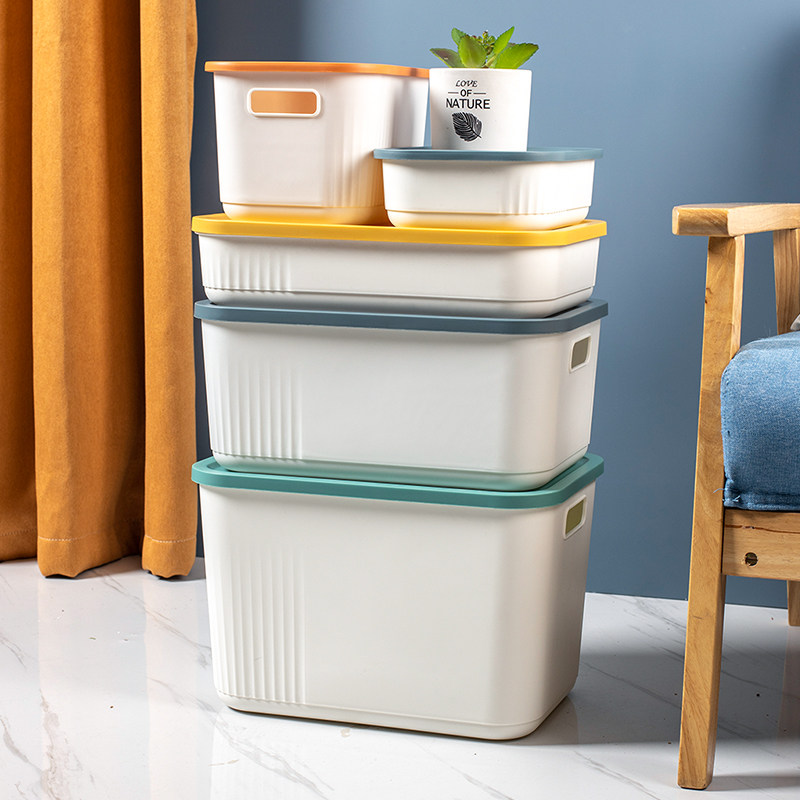 玩具收纳箱家用整理箱子零食储物箱带盖收纳盒小号衣物杂物收纳筐_虎窝淘