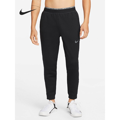 Nike耐克裤子男2023秋季新