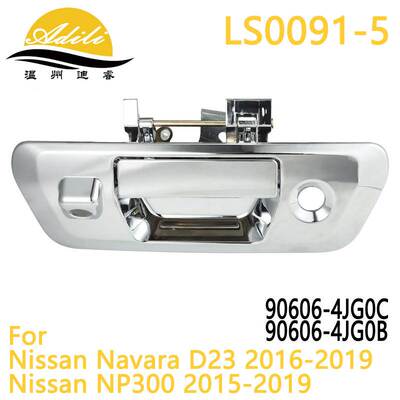 适用尼桑Navara D23 NP300电镀尾门拉手 90606-4JG0C 90606-4JG0B