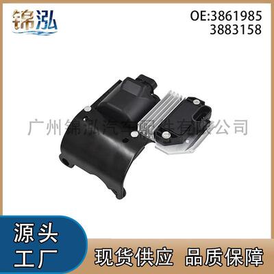 3861985 3883158适用于水星海事Mercruiser沃尔沃Penta点火线圈
