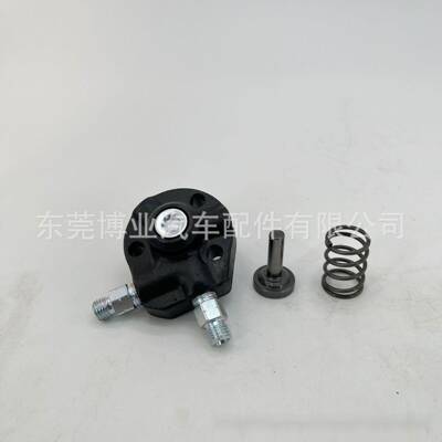 294090-0370柱塞适用于电装294000-0570 HP3油泵五十铃发动