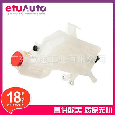 适用路虎揽胜副水壶PCF500050PCF500070PCF500100LR023080