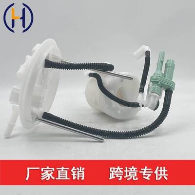 42052SG120 42052-SG120 适用于13-15款新款森林人傲虎燃油泵总成