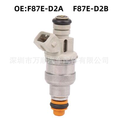 喷油嘴 F87E-D2A 适用于福特 F87E-9F593-D2B F87Z-9F593-DB