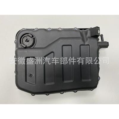 油底壳 45280-3B810适用于Hyundai Tucson Sonata Forte Optima