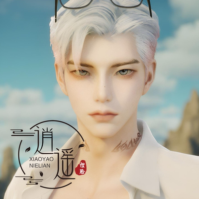 小桃子原创【临泽】永恒之塔捏脸男 AION2天族魔族通用 发数据图