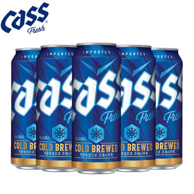 韩国凯狮啤酒500ml*5罐