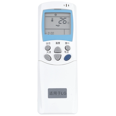 鸿欣达适用于LG空调遥控器