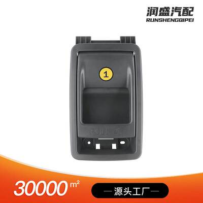 72909-08011C0折叠式座椅锁扣释放手柄座椅把手适用丰田塞纳14-18