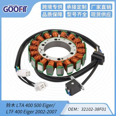 铃木LTA400500Eiger/LTF400Eiger2002-200732102-38F01