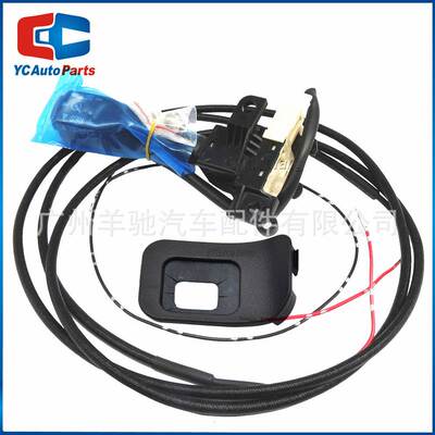 84632-34017 45186-02150单巡航防尘盖适用于丰田荣放RAV4卡罗拉