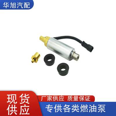 861155A6适用于Mercury Mercruiser船发动机4.3L V6船用舷外机