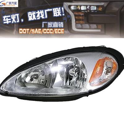 适用 克莱斯勒 CHRYSLER PT Cruiser 01-05 美规