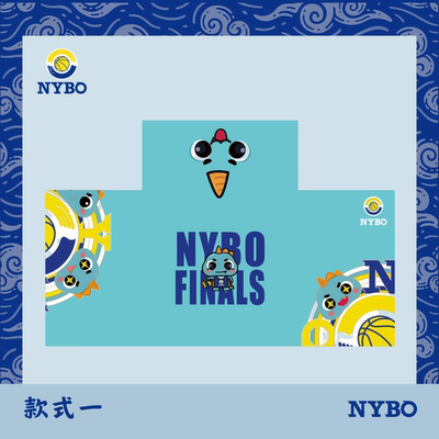 NYBO披巾 赛事专业青少年篮球披巾