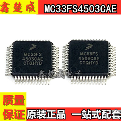 全新原装现货包邮可直拍