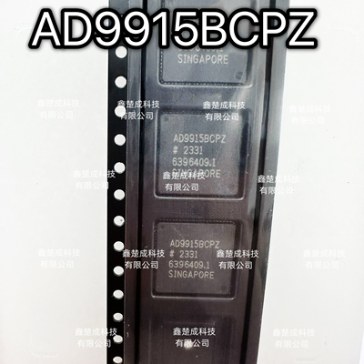 全新原装正品AD9915BCPZ 直接数字频率合成器芯片LFCSP-88