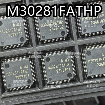 M30281FATHP集成电路微控制器