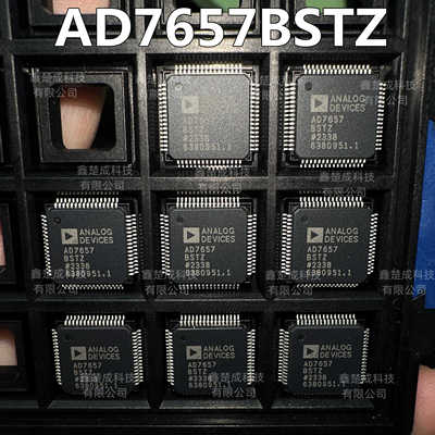 AD7658BSTZ全新原装现货