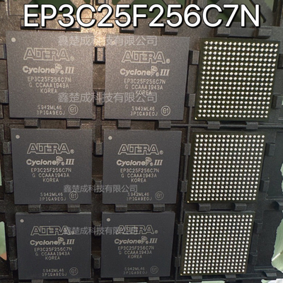 全新原装 EP3C25F256I7N EP3C25F256C8N现场可编程门阵列嵌入式