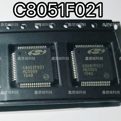 S全新原装C8051F021-GQR C8051F021-GQR微控制器芯片TQFP64