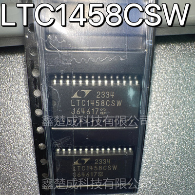全新原装 LTC1458CSW LTC1458CSW#TRPBF 数模转换器 现货可直拍
