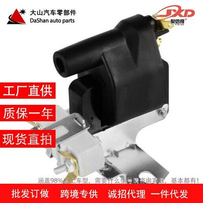 适用于铃木点火线圈高压包33410-85120 3341085120 F-076 F076