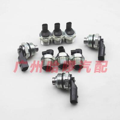 079127025AF 079127025C 06F127025D 03H127025C 03H127025E 插头