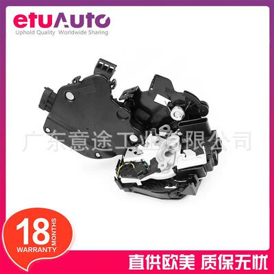 适用揽胜运动发现神行发现4锁机低配前左T4A2795T4A10217