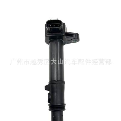 适用于DAIHATSU大发Hijet点火线圈高压包1907097204 19070-97204