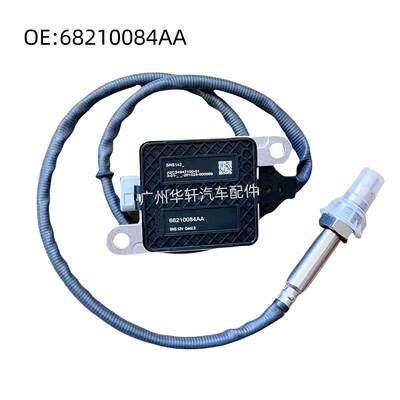 68210084AA 4326873 2872948 氮氧传感器 适用于 NOX SENSOR