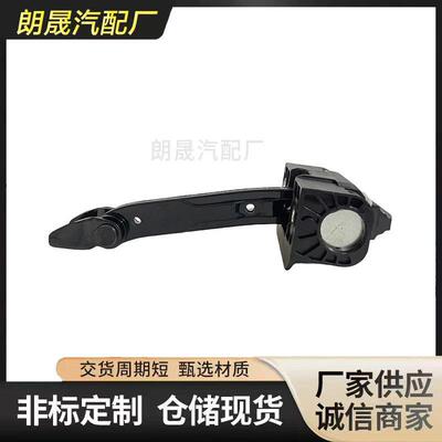 适合马E90316i318i320i323限制器51217259243限位器