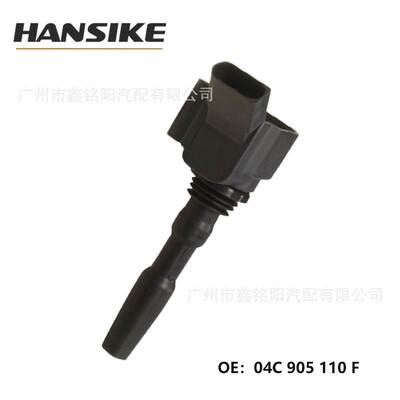 跨境Ignition Coil适用于大众奥迪点火线圈04C905110F