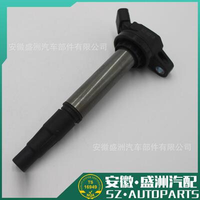 点火线圈ignition coil适用于丰田90919-02252 90919-02258