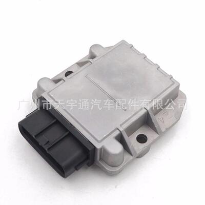 适用于丰田威驰 点火控制模块 电子点火器 89621-26010