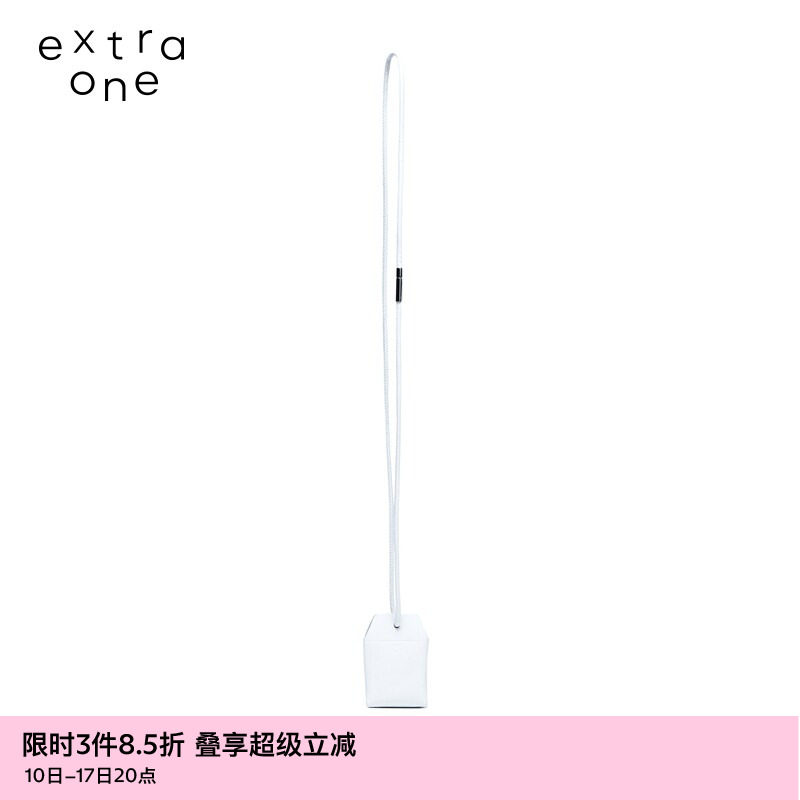 素然extra one女士折叠茶袋耳机迷你小号单肩斜跨包