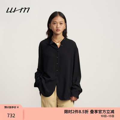 WHM垂坠府绸半开襟立领衬衫