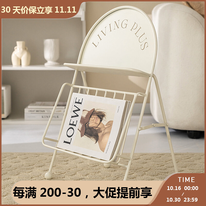 沐上现代简约铁艺杂志架中古落地书报架ins风桌面收纳架客厅摆件_虎窝淘