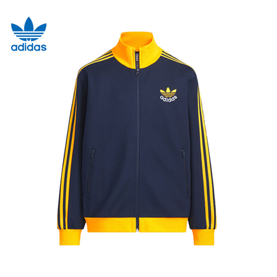 Adidas kids阿迪达斯男大童三叶草复古立领运动夹克外套KB4591